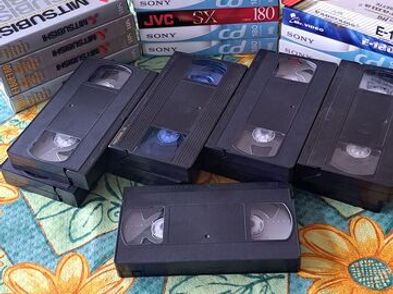 Vhs Video Recorder Blank Tapes For Sale in Enfield, Meath from JoeyGMurp