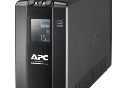 Apc Back Ups Pro Br650mi For Sale in Cork City Centre, Cork from ...