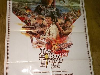 The Golden Triangle Quad Poster For Sale in Dublin Road, Limerick from ...