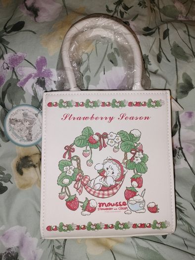 Mikko Illustrations Mousse Bag For Sale in Letterkenny, Donegal from ...