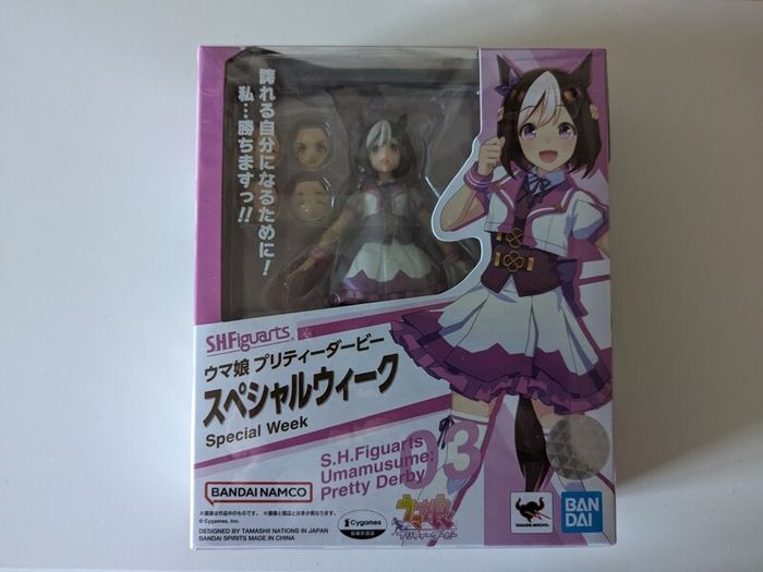 Uma Musume Special Week Figma For Sale in Dublin 1, Dublin from robb12