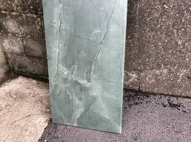 Worktop Offcut For Sale in Kilbannon, Galway from Hendrip