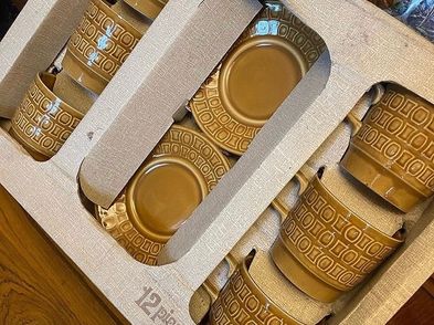 Vintage Mid Century Tams Coffee Set In Original Box 6 Large Cups And ...