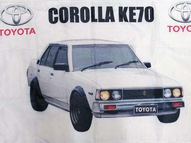 Toyota Corolla Ke70 White Flag For Sale in Ballina, Mayo from price busters