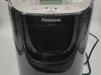 Panasonic Sd 2511 Fully Automated Bread Maker With Nut Dispenser For ...