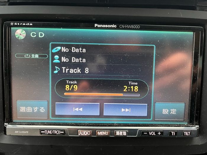 Panasonic Car Stereo For Sale in Leixlip, Kildare from Westbury07