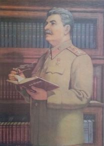 Soviet Retro Propaganda Poster Ww2 Red Army Russian Army Comrade Stalin ...
