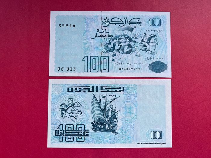 Algeria 100 Dinars 1992 Selected Uncirculated For Sale in Celbridge ...