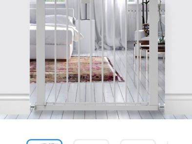 Noma Pressure Fit Stair Gate For Sale in Kells, Meath from eliseelliot