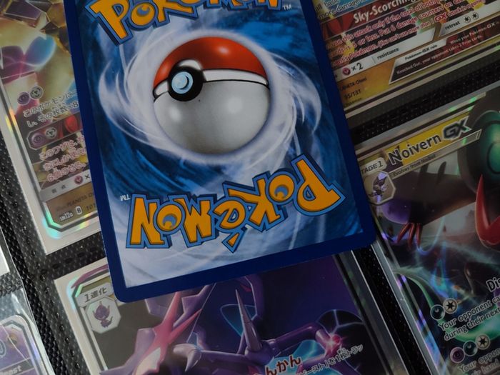 Naganadel Gx Promo Sun Moon Era Set 2018 Pokemon Card For Sale in ...