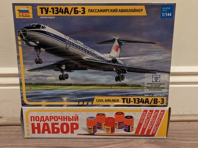 Zvezda Tu 134a Plane Model For Sale in Portmarnock, Dublin from Igor ...