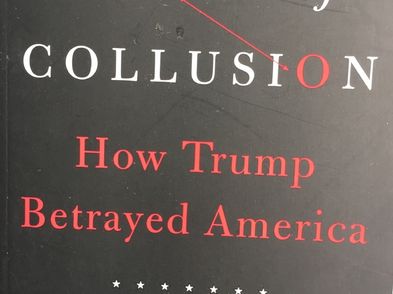 Proof Of Collusion For Sale in Wexford Town, Wexford from Benito Lonard