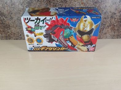Kikai Sentai Zenkaiger Dx Geardalinger Bandai Toys Japan For Sale in ...