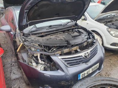 Avensis For Sale in Crossdoney, Cavan from felix.gormley