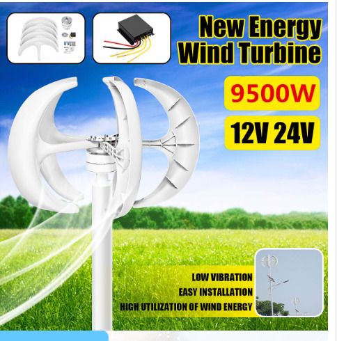 9500w 12v 24v 5 Blades Wind Turbines Generator Vertical Axis Motor Kit ...