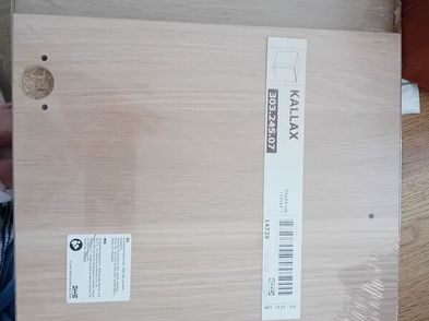 Ikea Kallax Oak Effect Box With Drawer For Sale in Roscam, Galway from ...