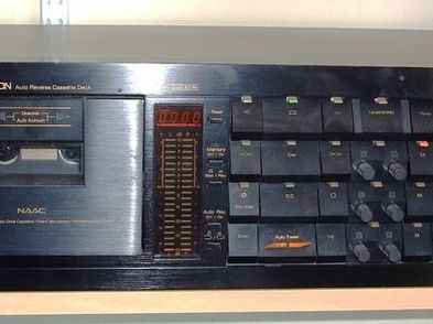 Nakamichi Dragon Cassette Recorder For Sale in Wellington Bridge ...