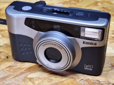 Konica Z Up 110 Vp 35mm Film Camera in Ballyphehane, Cork from ...