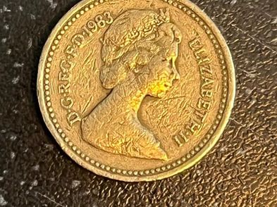 1983 1 Pound Coin Queen Elizabeth Ii Royal Arms Decus Et Tutamen ...
