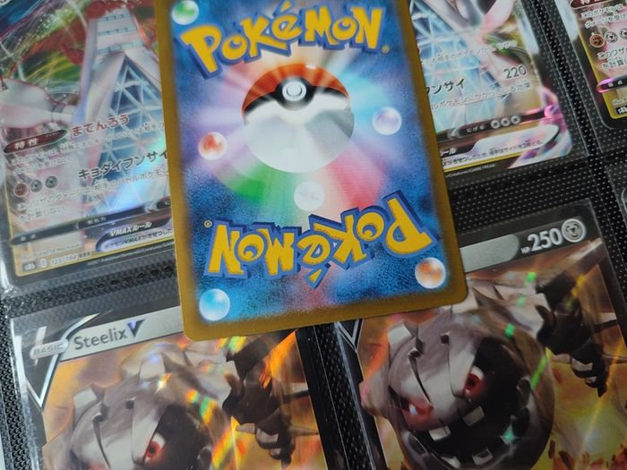 Corviknight Vmax Triple Rare From Vmax Climax Set Japanese Pokemon Card ...