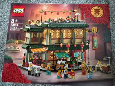 Lego Lunar New Year Family Reunion 80133 For Sale in Mullingar ...