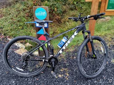 Trek Marlin 5 For Sale in Ballina, Mayo from cezaryl