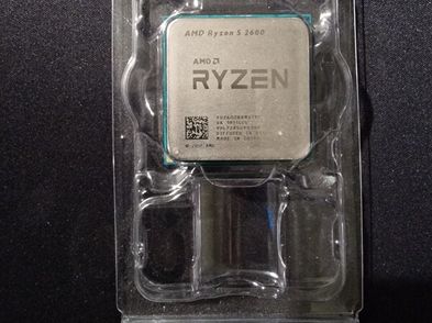 Amd Ryzen 5 2600 With Wraith Stealth Cooler Yd2600bbafbox For Sale in ...