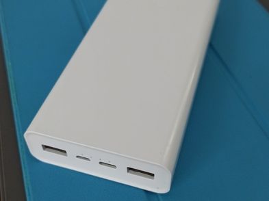 Xiaomi Powerbank Qc30 Usb C 20000mah For Sale in East Wall, Dublin from ...