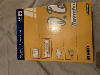 Nintendo 64dd Console For Sale in Castlecomer, Kilkenny from cheesebob