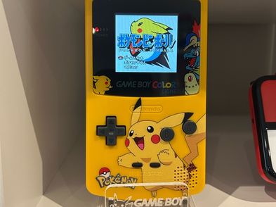 Pokemon Pikachu Themed Backlit Gameboy Color Console For Sale in ...