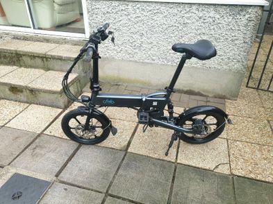 Fiido D2 Electric Bike On Hold Pending Sale For Sale in Donnycarney ...