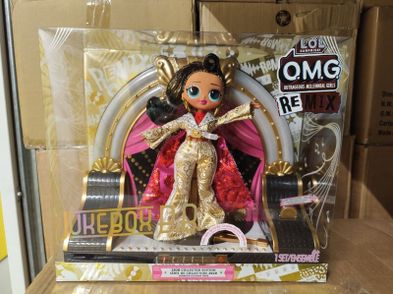 Lol Surprise Omg Outrageous Jukebox Bb Doll For Sale in Blanchardstown ...