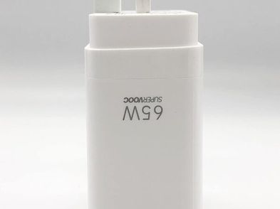 65w Super Fast Oppo 65w Supervooc Adapter White For Sale in Lucan ...