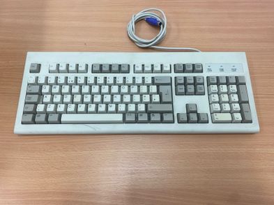 Dell Quietkey Retro Keyboard For Sale in Bettystown, Meath from PowerPc