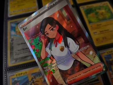 Eri Ultra Rare From Prismatic Evolutions Set 2025 Pokemon Card For Sale ...